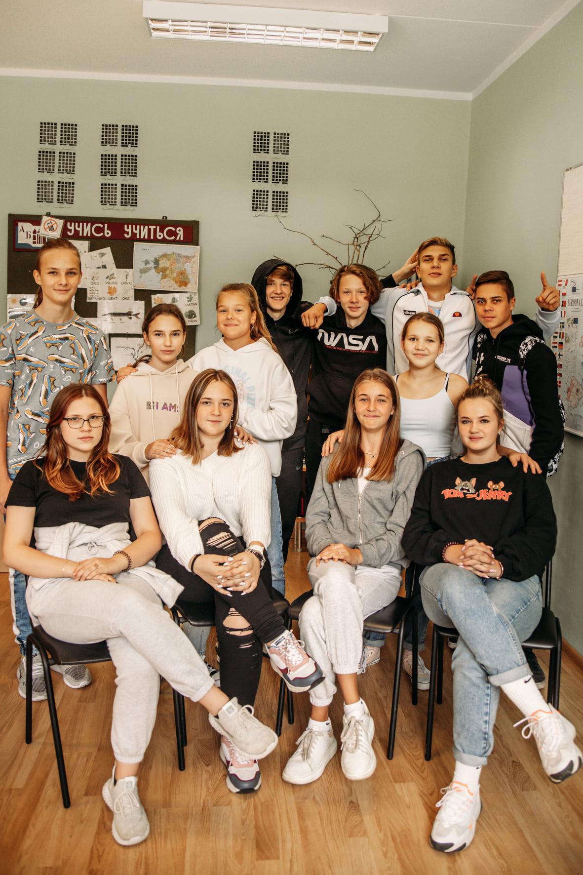 Avaldatud 04.12.2020. Viimati muudetud 08.09.2023.