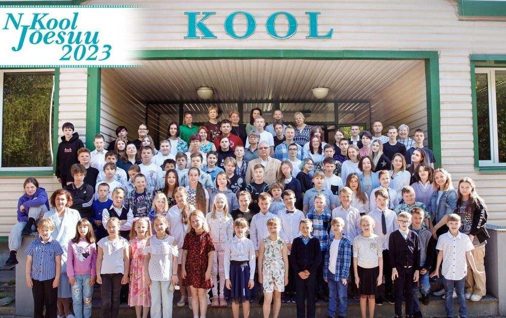 Viimati muudetud 21.06.2023.